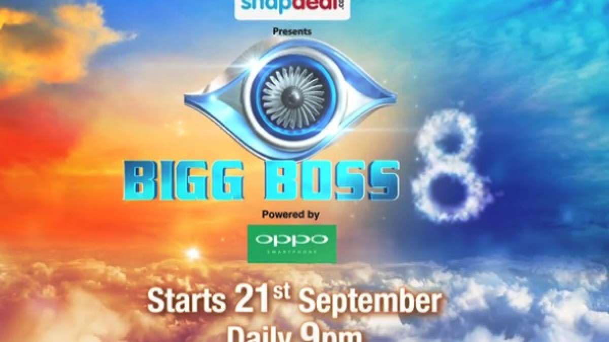Bigg Boss 8 Starts September 21 | Bigg Boss 8 Expected Contestants ...