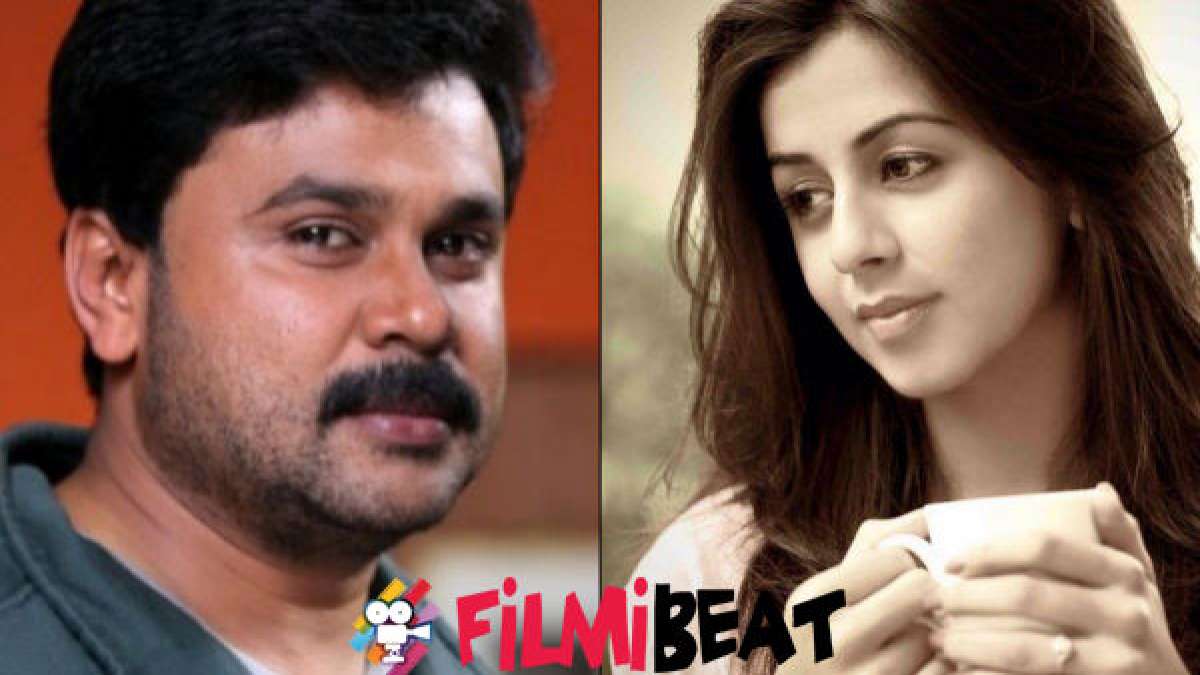 Dileep | Nikki Galrani | Ivan Maryada Raman | Dileep Upcoming Movies ...