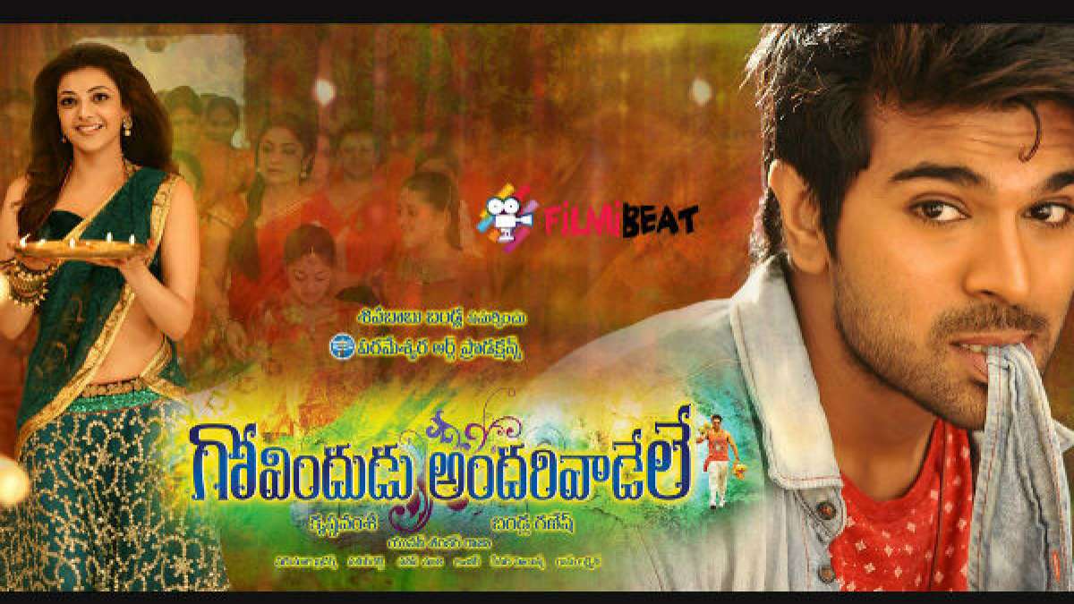 Govindudu Andarivadele- Viewer's Review - Filmibeat