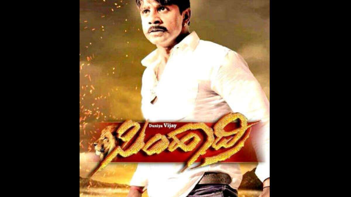 Simhadri - Movie Review - Filmibeat