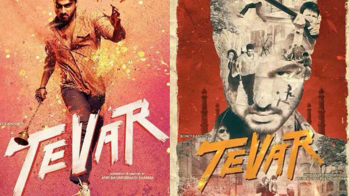 Tevar | Tevar Movie First Look | Arjun Kapoor | Sonakshi Sinha - Filmibeat