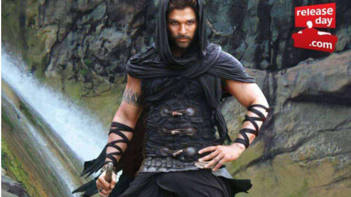 Gona Ganna Reddy's First Look On Facebook - Filmibeat