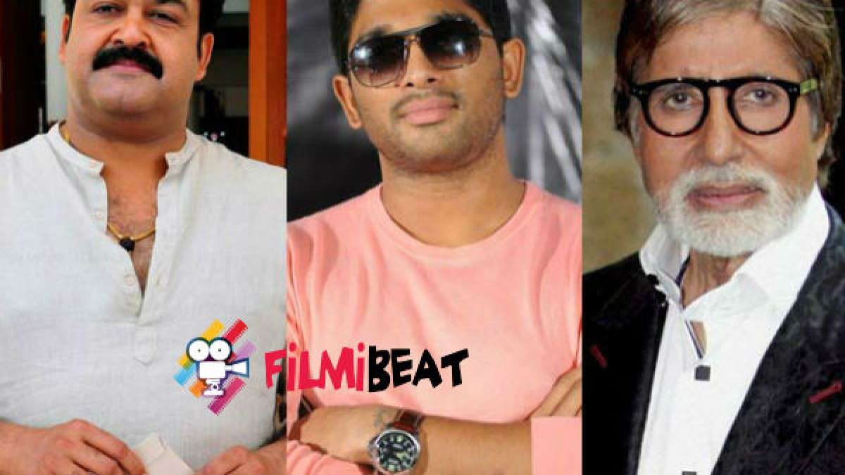 A Mega Star As Allu Arjun's Father? - Filmibeat