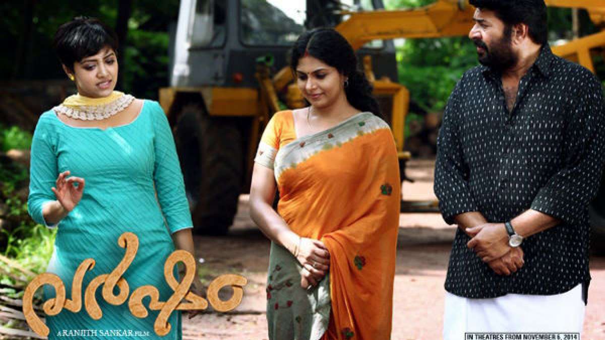 Varsham Malayalam Movie | Mammootty Upcoming Movies | Ranjith Sankar ...