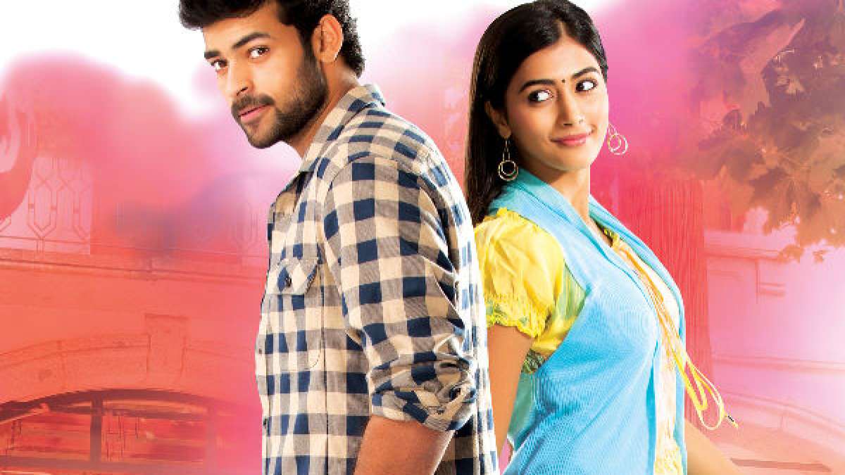 Varun Tej debut movie Mukunda | Varun Tej upcoming movie Mukunda ...