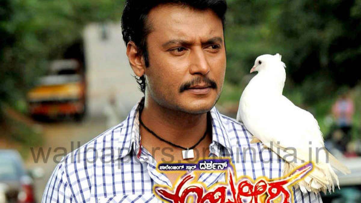 | Ambareesha | Darshan | Ambareesha Box Office Collection | Ambareesha ...