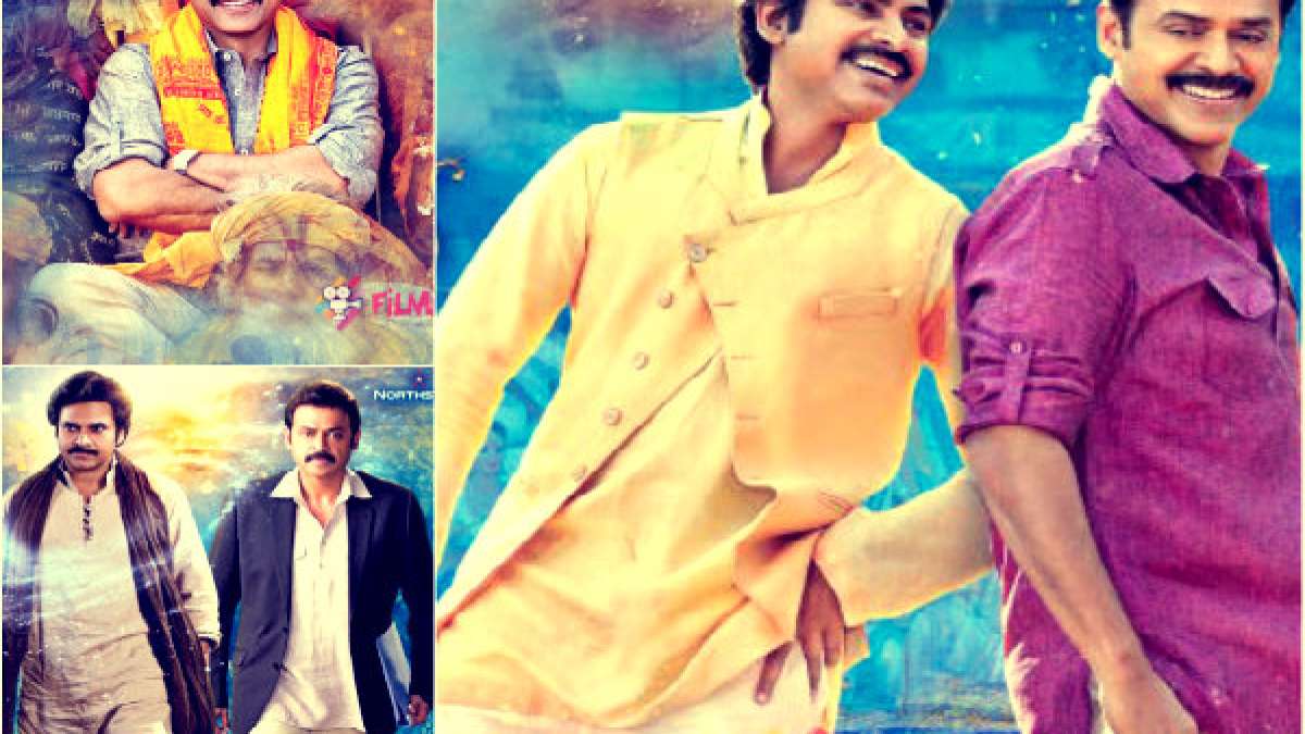 Gopala Gopala | Gopala Gopala Movie Review | Gopala Gopala Review ...