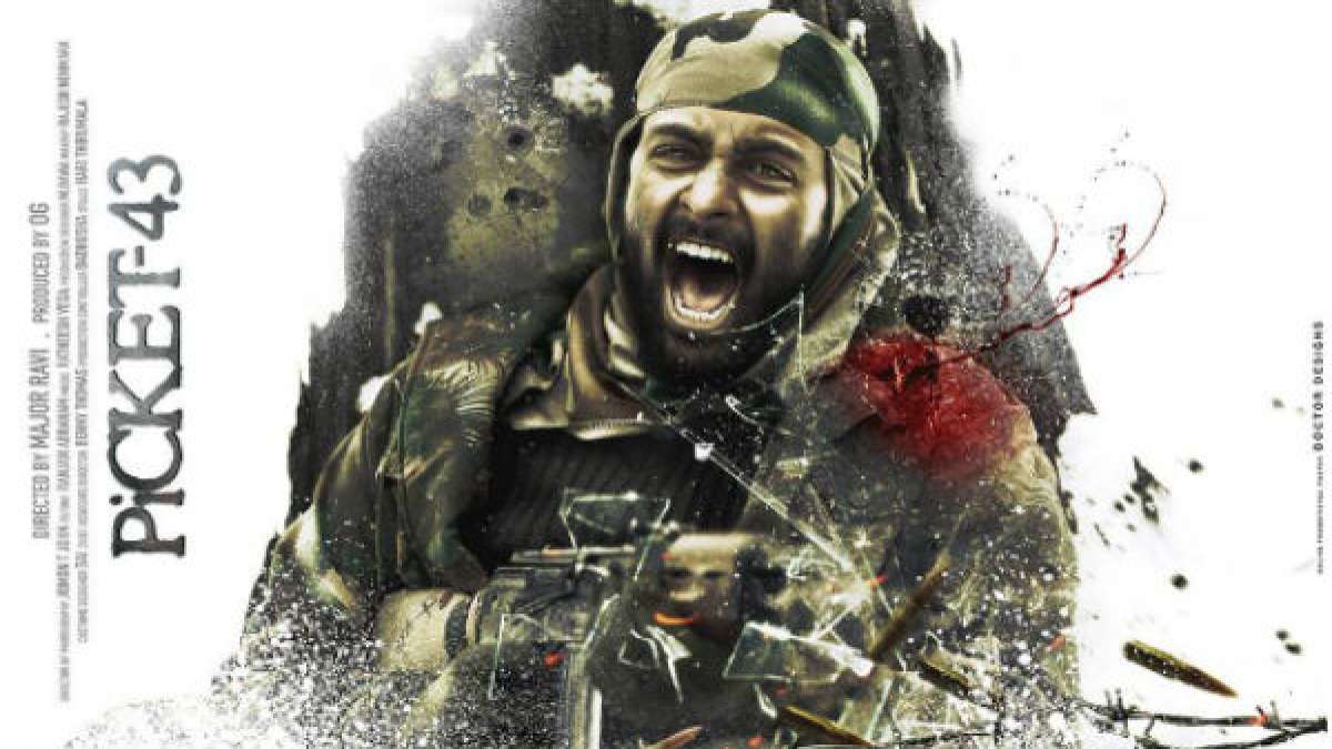 Picket 43 | Prithviraj | Major Ravi | Picket 43 Movie | Picket 43 ...