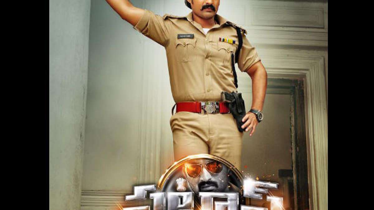 Patas Review | Patas Movie Review | Patas Telugu Movie | Patas Movie ...