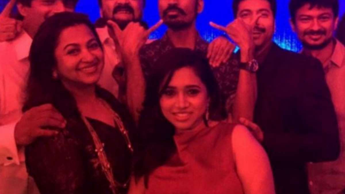Trisha And Varun Engagement | Trisha Engagement After Party Photos ...
