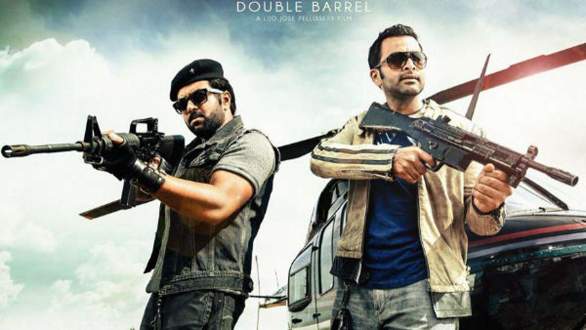 Double Barrel | Lijo Jose Pellissery | Prithviraj | Arya Actor ...