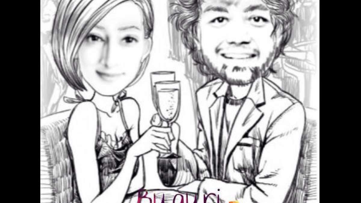 Check New Poster Of Buguri | New Poster Of Ganesh And Erica Fernandes ...