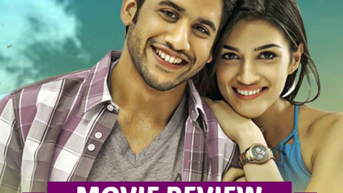 Dohchay Movie Review | Dohchay Telugu Movie Review | Dohchay Critics ...