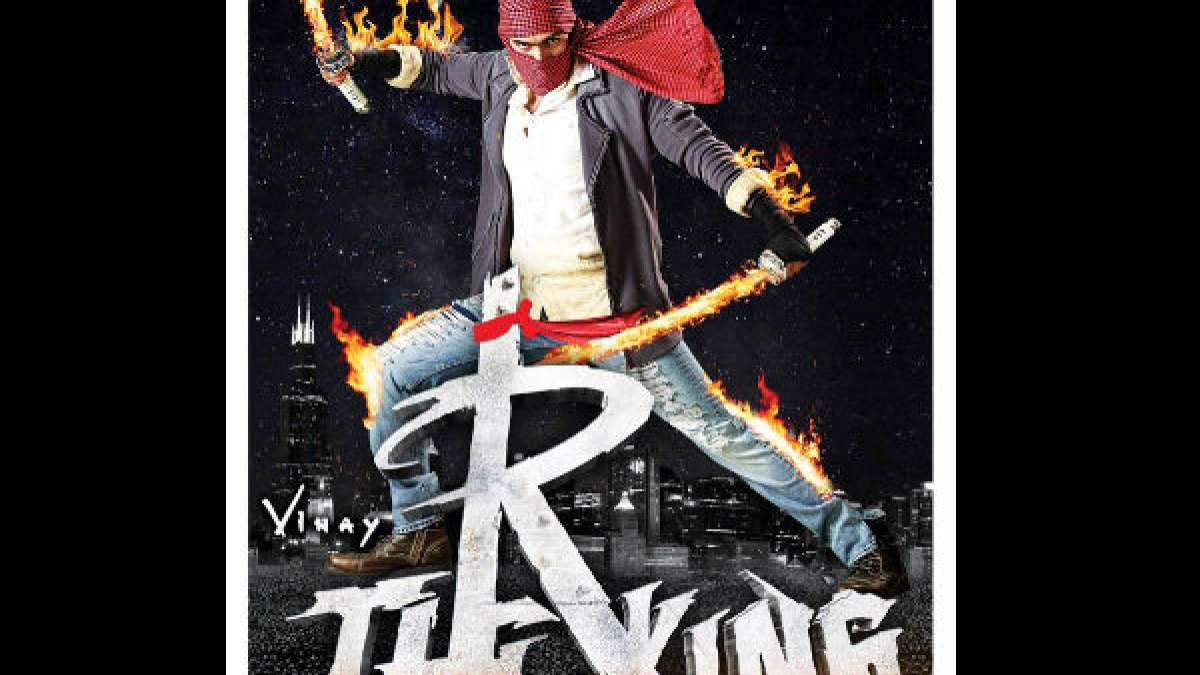 Watch The First Look Teaser Of R The King | Vinay Rajkumar Upcoming ...