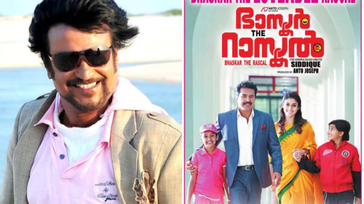 Rajinikanth | Mammootty | Bhaskar The Rascal Movie | Siddique | Shankar ...