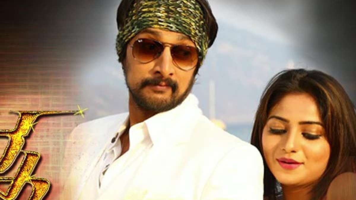 Ranna | Ranna Movie Review | Ranna Review | Ranna Fans Review | Ranna ...