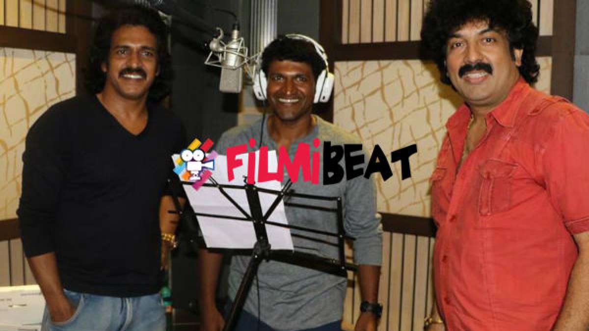 Uppi 2 | Upcoming Movie Uppi 2 | Uppi 2 Cast And Crew | Upendra And ...