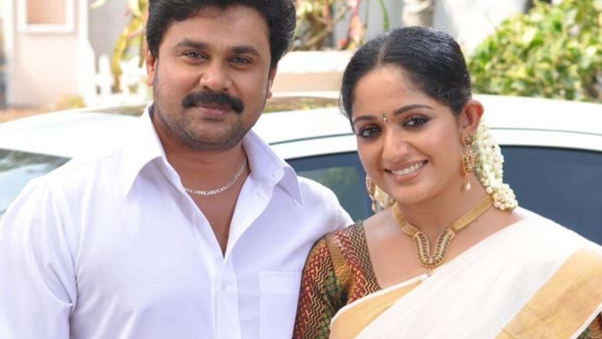 Dileep And Kavya Madhavan | Dileep Kavya Madhavan Marriage | Dileep ...