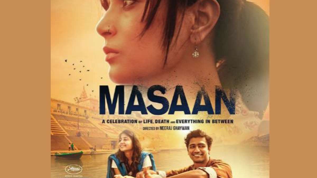 Masaan | Celebrity | Movie | Review | Outstanding | Must Watch - Filmibeat