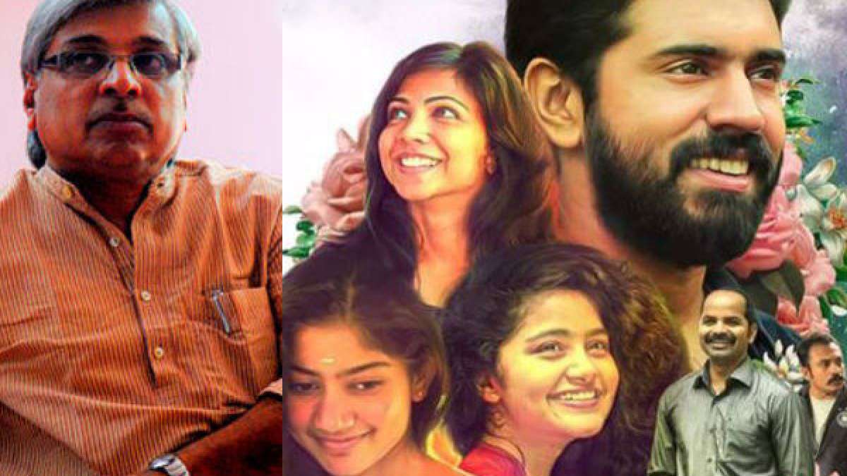 Premam Movie | Premam | Kamal Director | Mazhayethum Munpe Movie ...