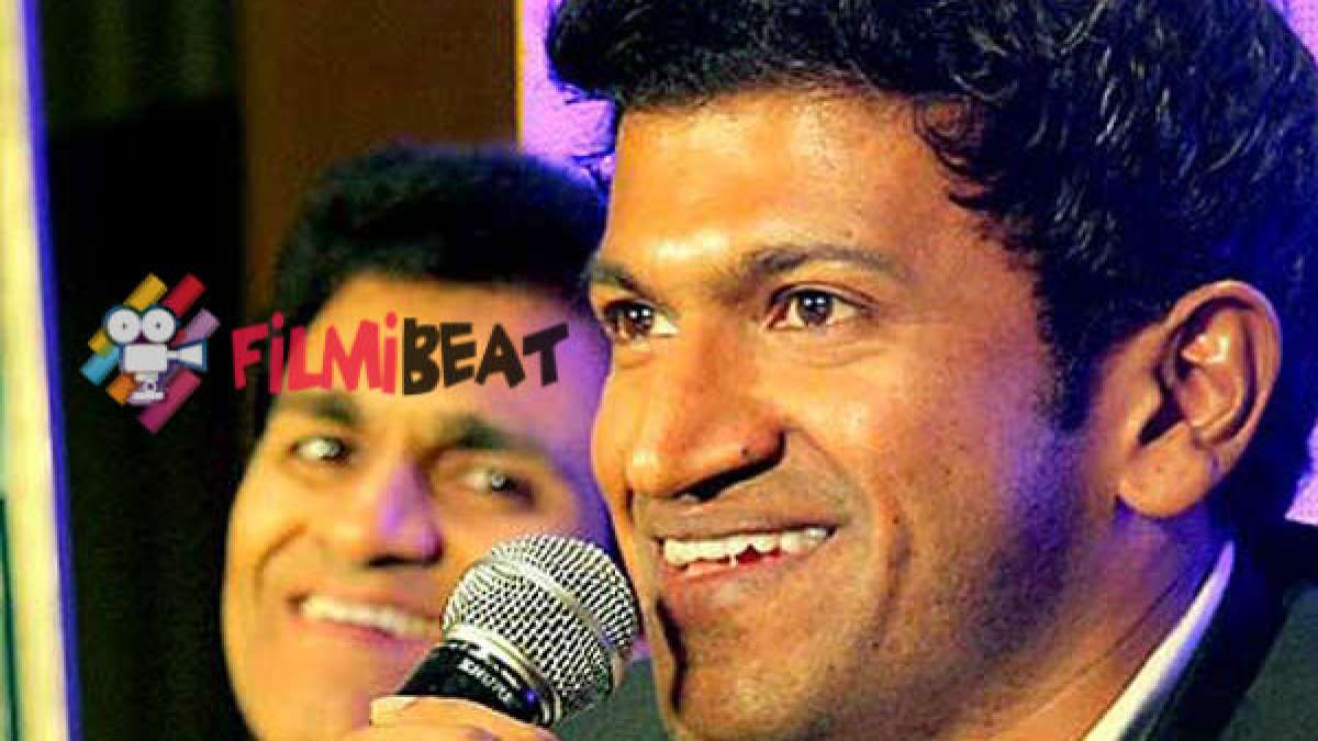 Puneeth Rajkumar | Puneeth Rajkumar Upcoming Movie | Puneeth Rajkumar ...