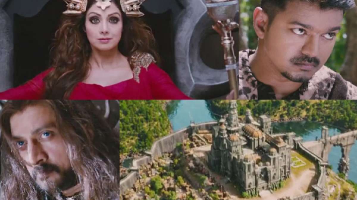 Puli Trailer | Puli Official Trailer | Puli Theatrical Trailer | Puli ...