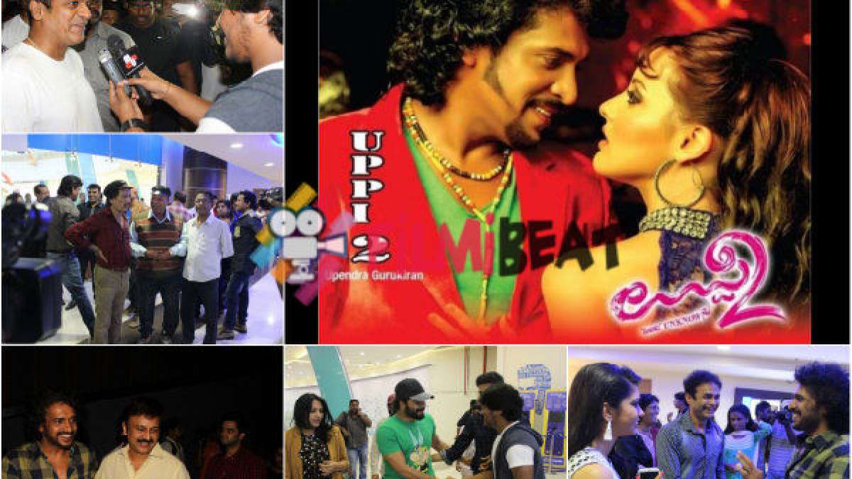 Uppi 2 | Kannada Movie Uppi 2 | Watch Celebrities Review About Uppi 2 | Kannada Celebrities ...