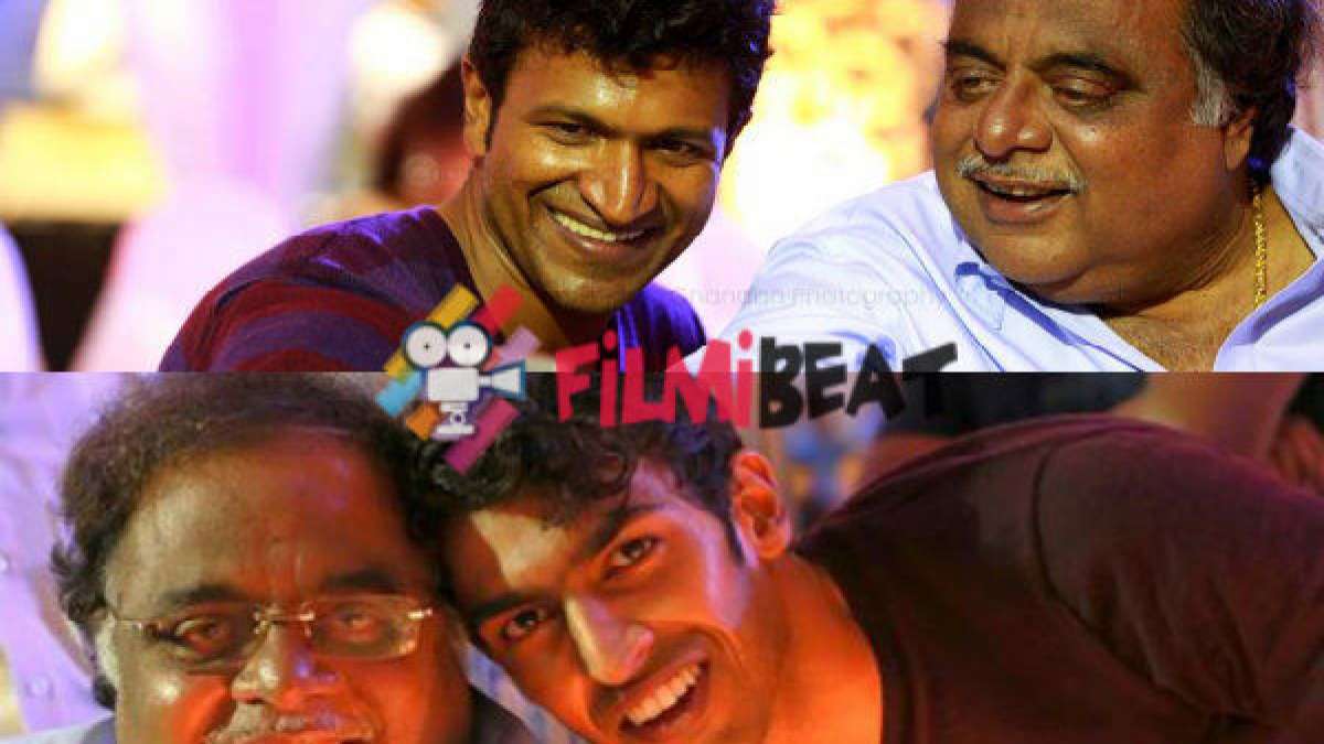 Dodmane Huduga | Kannada Upcoming Movie Dodmane Huduga | Puneeth ...