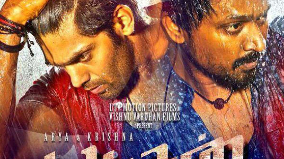 Yatchan Review | Yatchan Movie Review | Yatchan Fans Review | Yatchan ...