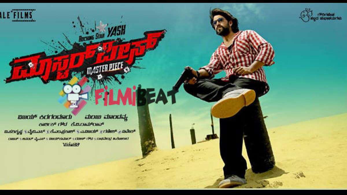 Yash | Kannada Actor Yash | Yash Upcoming Movies | Yash Upcoming Movie ...