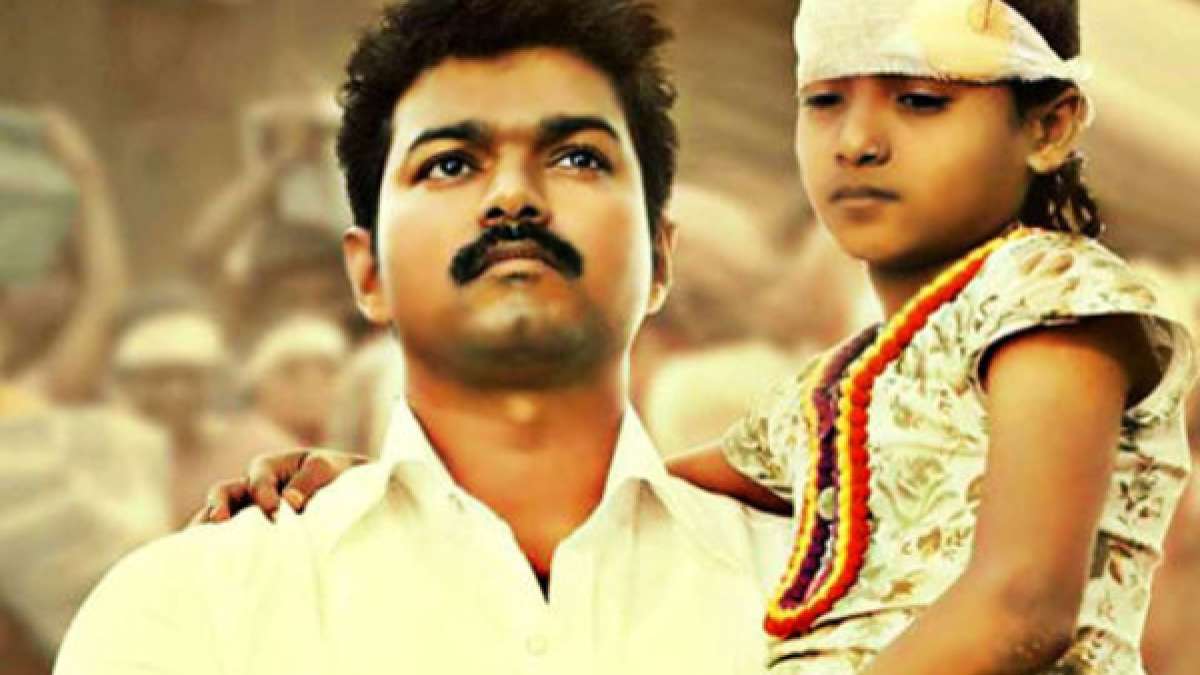 Vijay Politics | Vijay Winner Poll | Vijay Next CM | Vijay Political ...