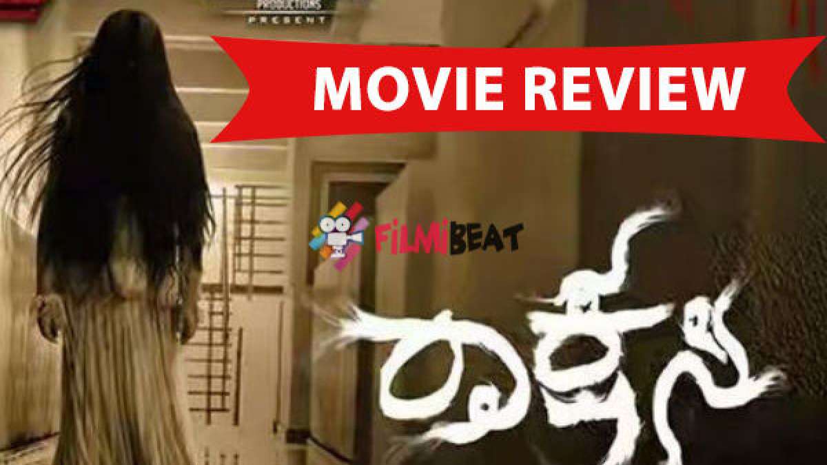 Rakshasi Movie Review | Rakshasi Review | Rakshasi Full Story ...