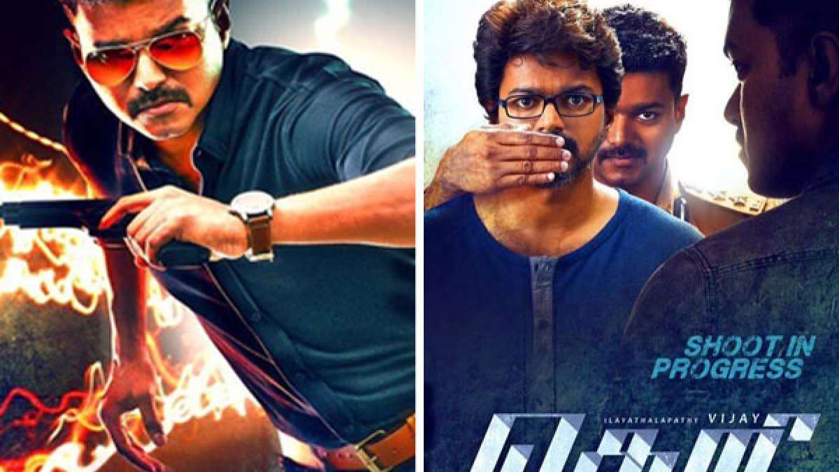 Vijay 59 First Look | Vijay 59 Title | Theri First Look | Theri ...
