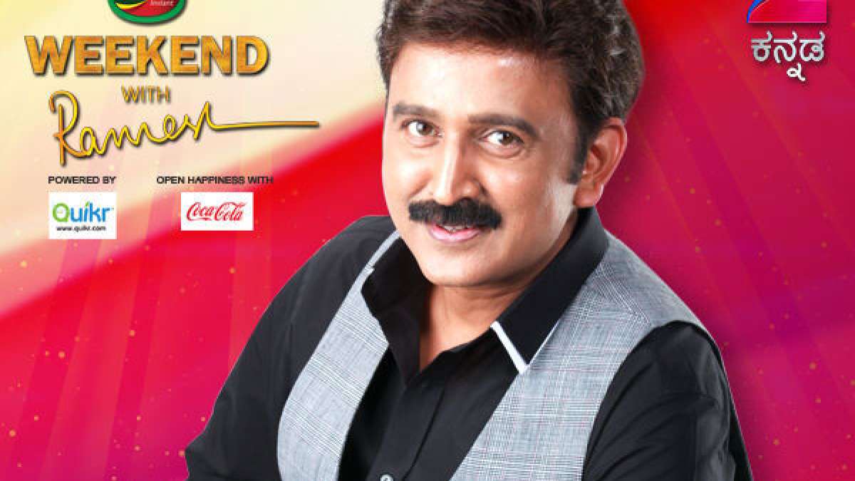 The Most Awaited Talk Show Weekend With Ramesh Season 2 Coming Soon In ...