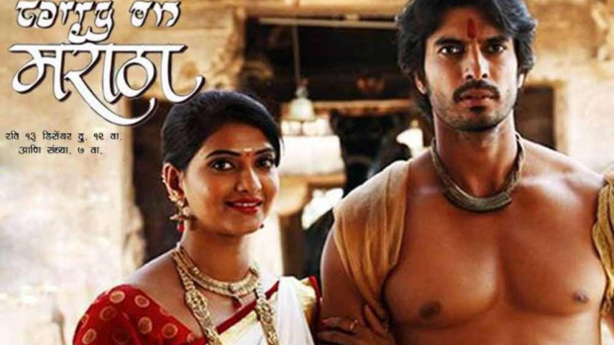 World Television Premiere ‘Carry On Maratha’ Exclusively on Zee Talkies ...