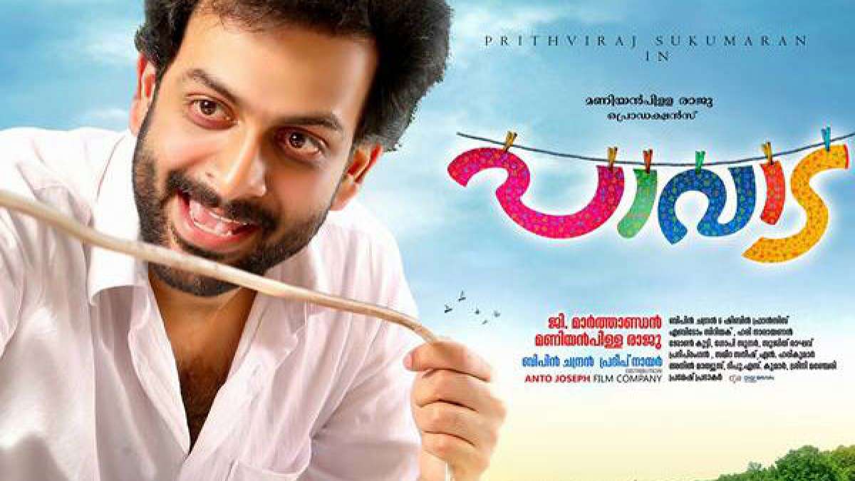 Prithviraj Starrer Paavada Audience Expectations - Filmibeat