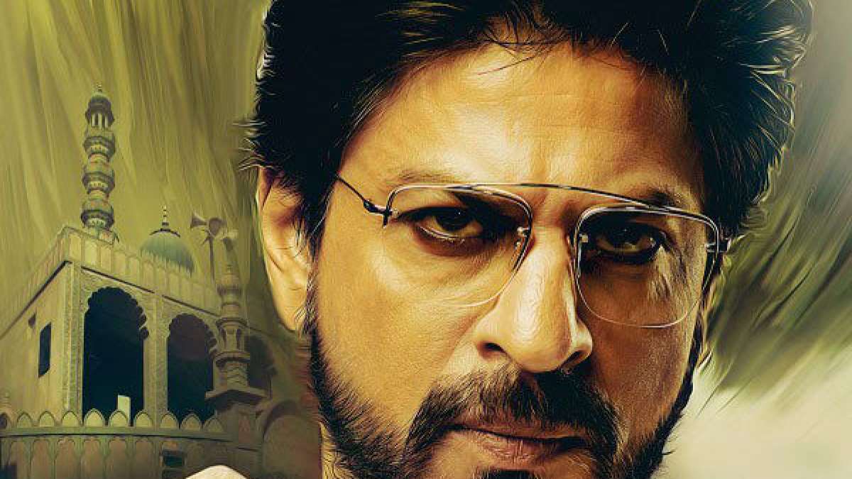 Raees Actress Mahira Khan Plays A Prominent Role In Shahrukh Khan's ...