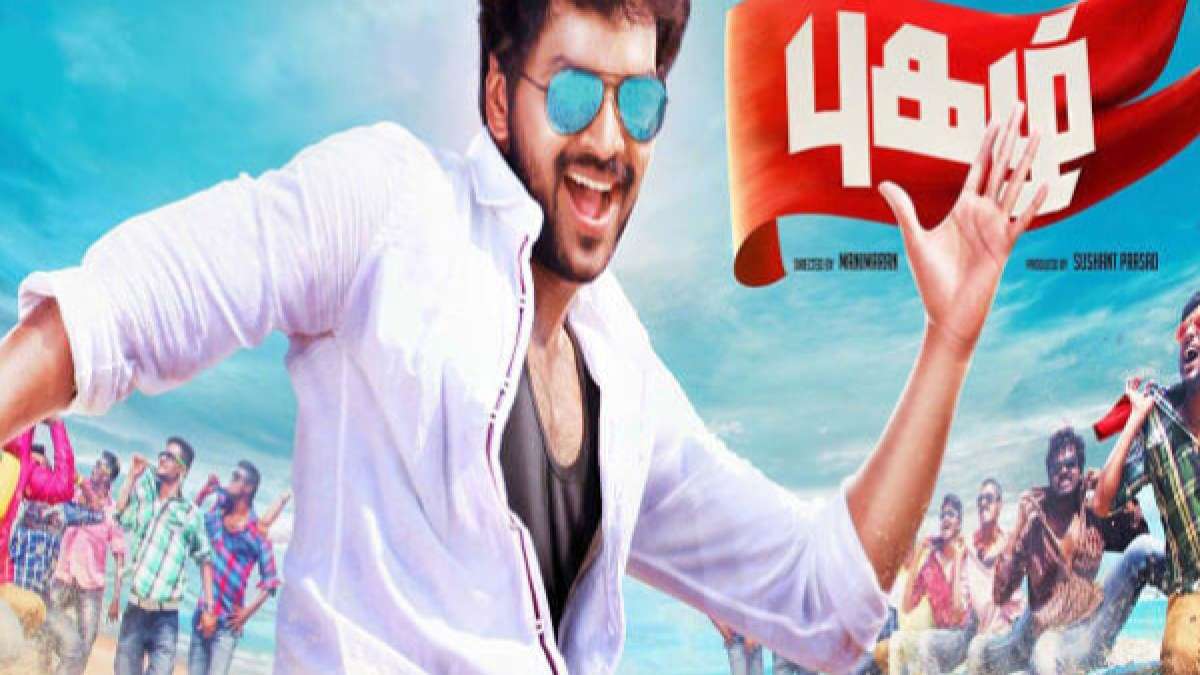 Pugazh Movie Review, Rating & Story - Filmibeat