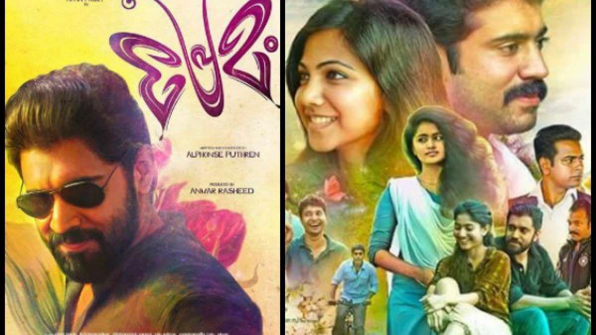 Premam Makes A Comeback - Filmibeat