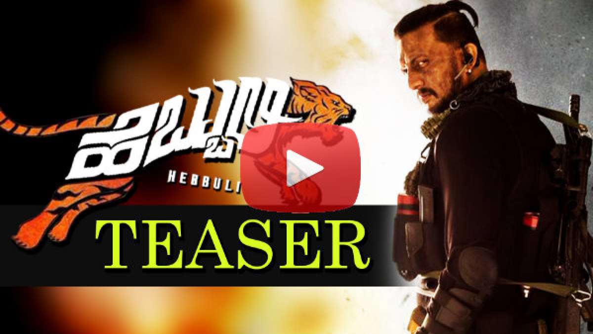 Hebbuli Teaser: Watch Sudeep In Action! - Filmibeat