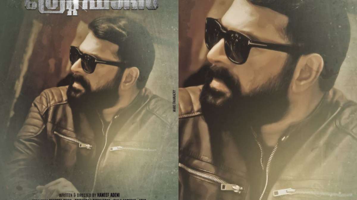 Mammootty's The Great Father Gets A Confirmed Release Date - Filmibeat