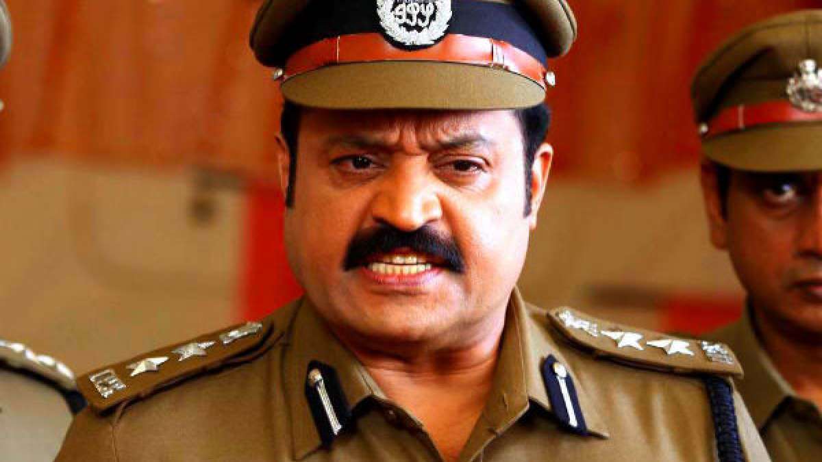 Suresh Gopi Liberty Basheer And Renji Panicker Team Up For ...