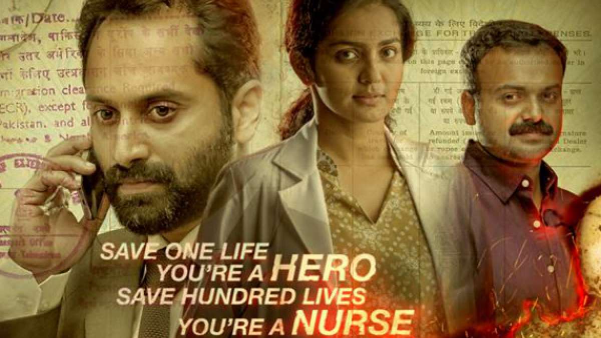 Take Off Movie Review And Rating Kunchacko Boban Parvathy Fahadh Faasil ...