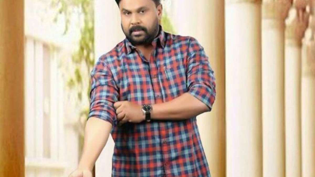 Dileep's Role In Ramaleela Revealed - Filmibeat