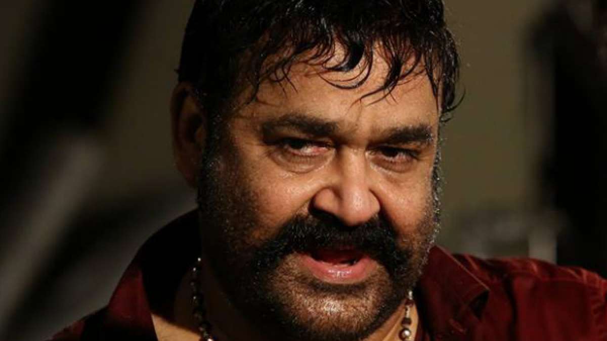 Mohanlal's Velipadinte Pusthakam Release Date Is Out - Filmibeat