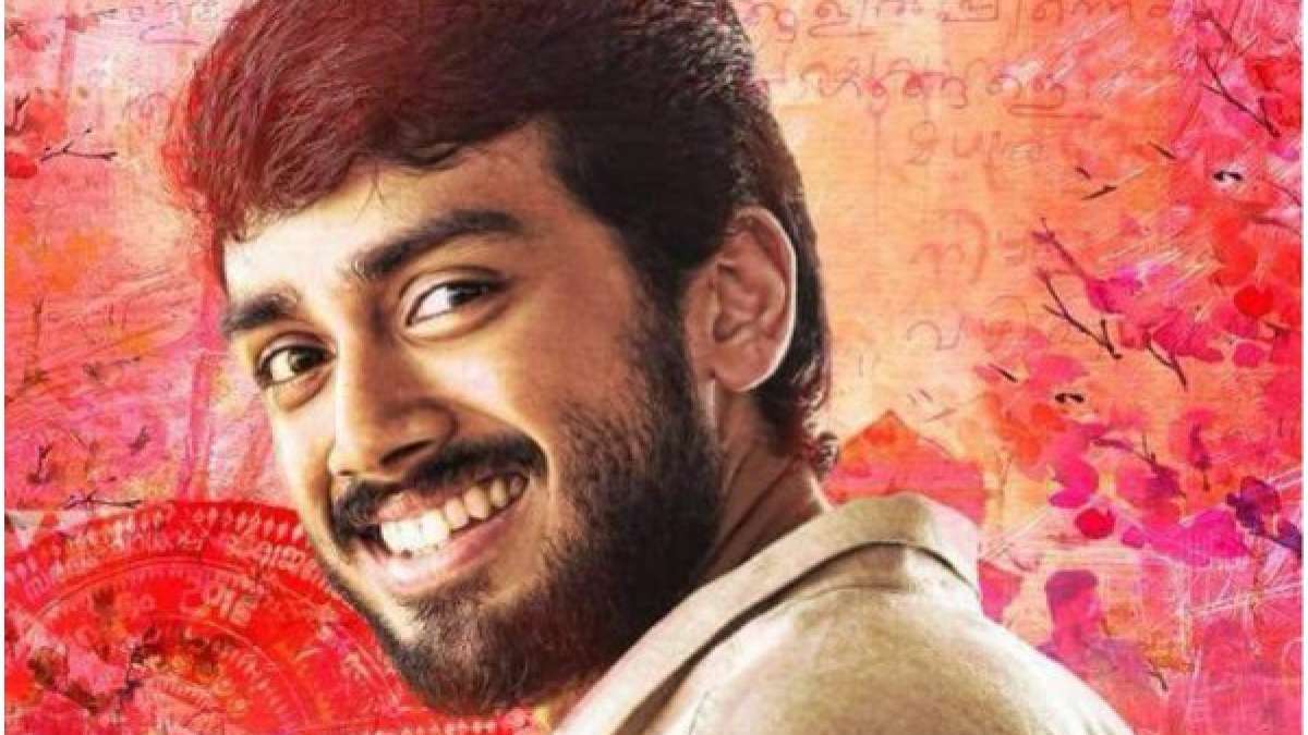 Poomaram Box Office: A Steady Weekend For The Movie! - Filmibeat