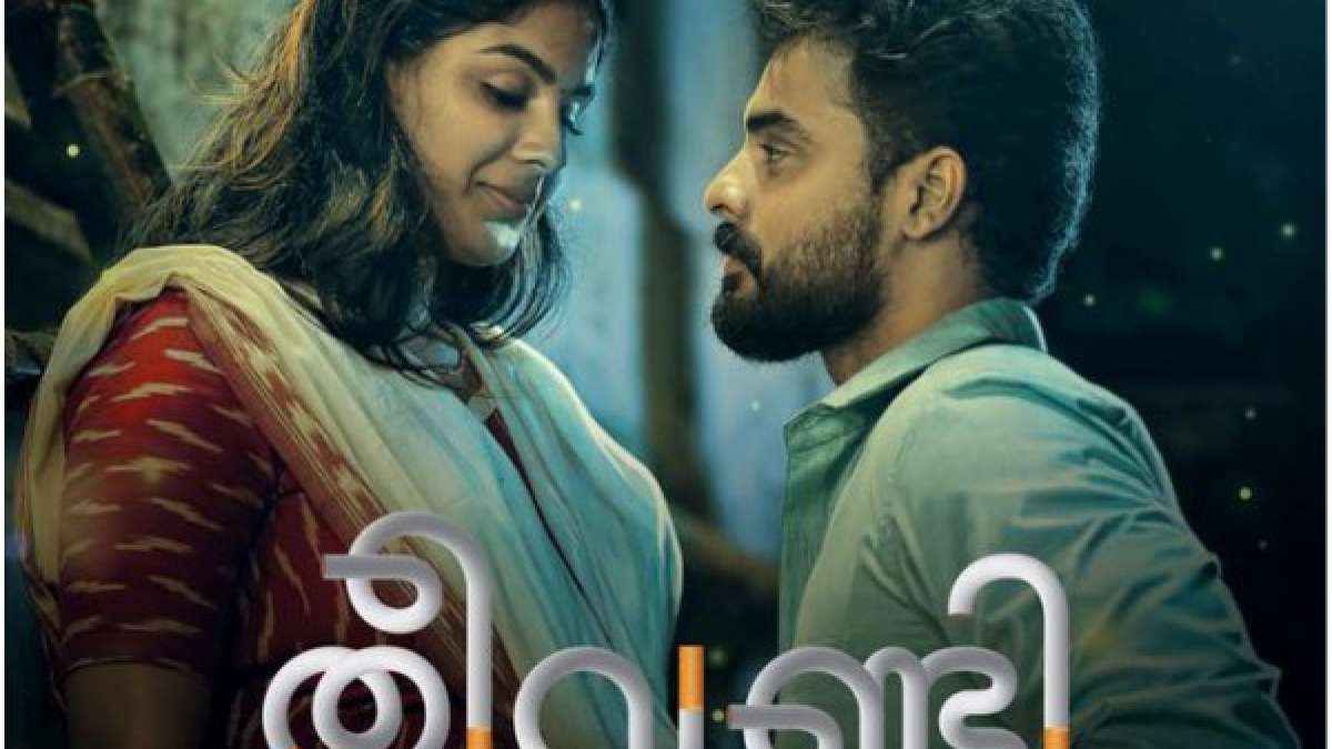 Tovino Thomas's Theevandi Will Hit The Big Screens On This Date ...
