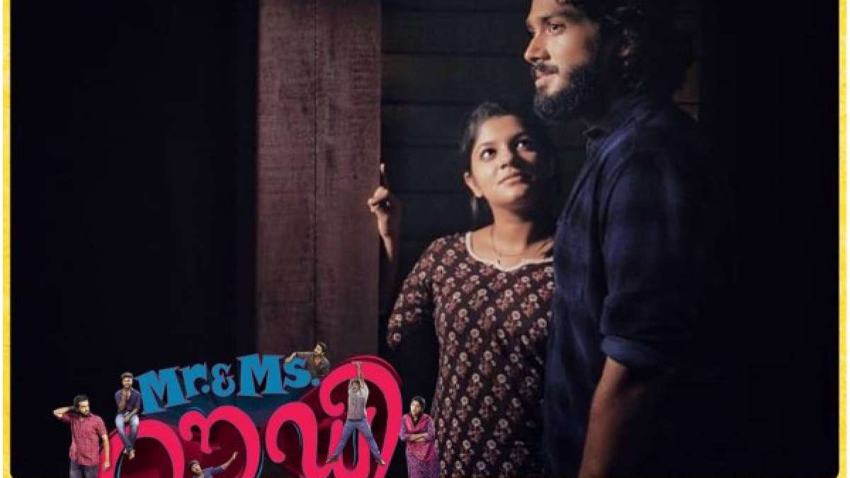 Mr & Ms Rowdy Review, This One Has A Good Share Of Fun Filled Moments! - Filmibeat