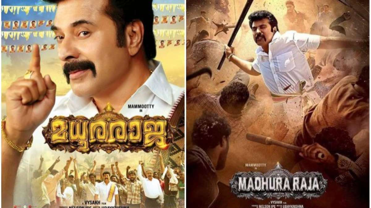 Madhura Raja Movie Review And Rating, A Triple Strong Entertainer ...