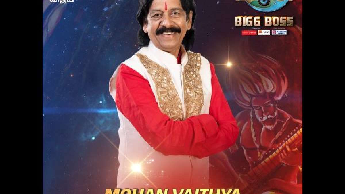 Bigg Boss Tamil 3: Mohan Vaidya To Be Eliminated From Kamal Haasan’s ...